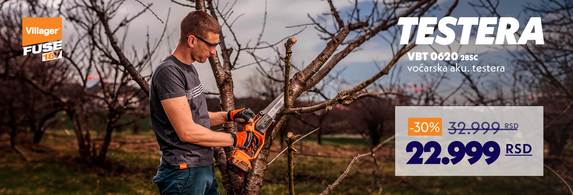 Fuse-landing-page | Agromarket