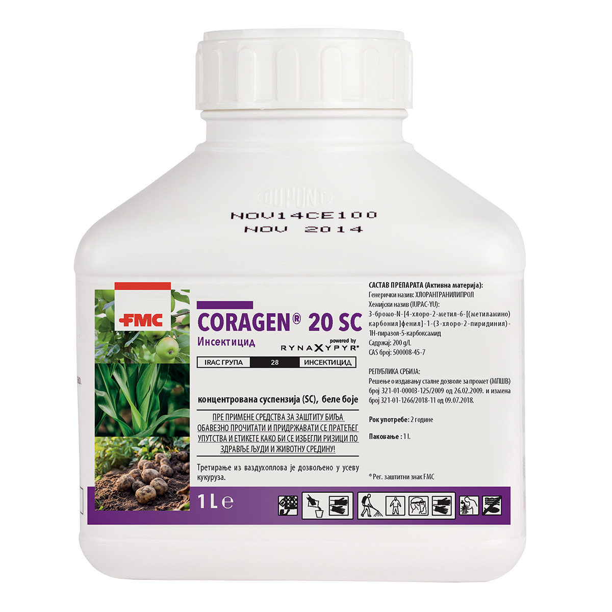 Coragen 20 SC 100 ml | Agromarket